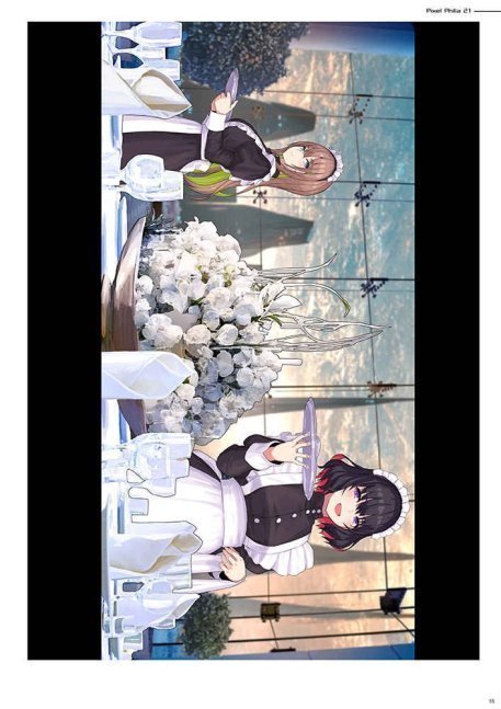 Pixel Philia 21 | J-List