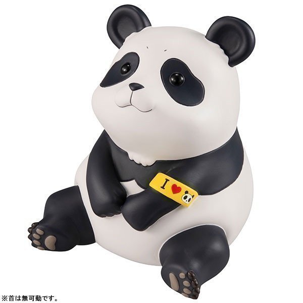 Panda LookUp Figure -- Jujutsu Kaisen | J-List
