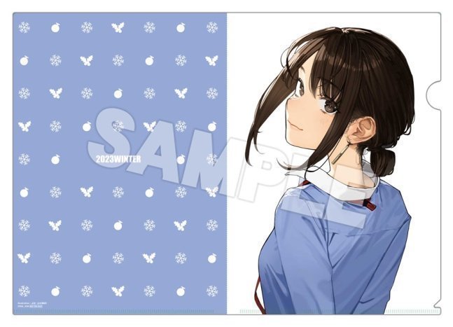 Ganbare Doukichan 11 w/Clear FIle Bonus -- Yom (Senpai is Mine) *Grand ...