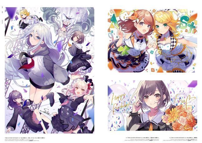 COLORS ROOM Saine ILLUSTRATION WORKS | J-List