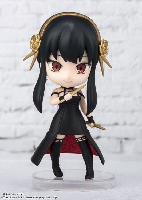 Yor Forger Figuarts mini Figure -- Spy x Family | J-List