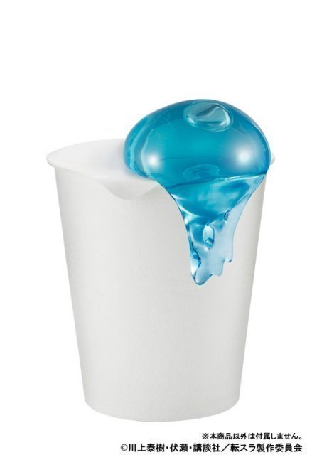 Rimuru-sama (Slime) Noodle Stopper Figure B Angry ver. -- That Time I ...