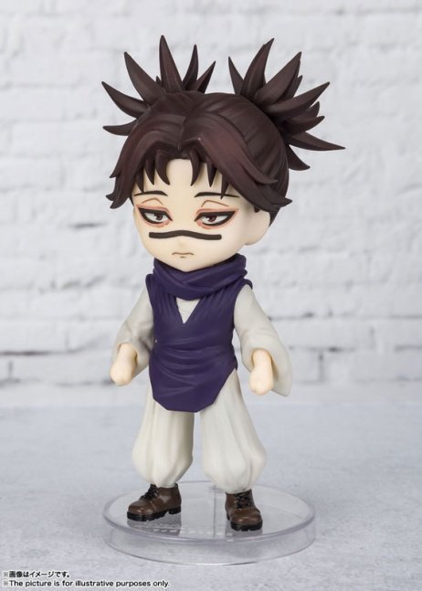Choso Figuarts mini -- Jujutsu Kaisen | J-List