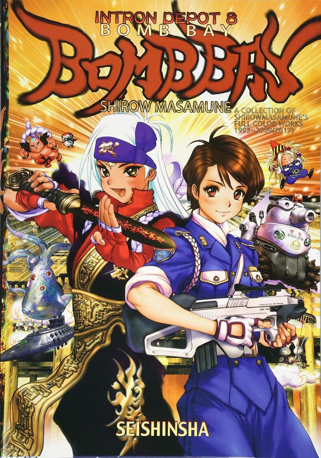 INTRON DEPOT 8 Bomb Bay | J-List