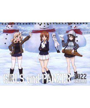 GIRLS und PANZER | J-List